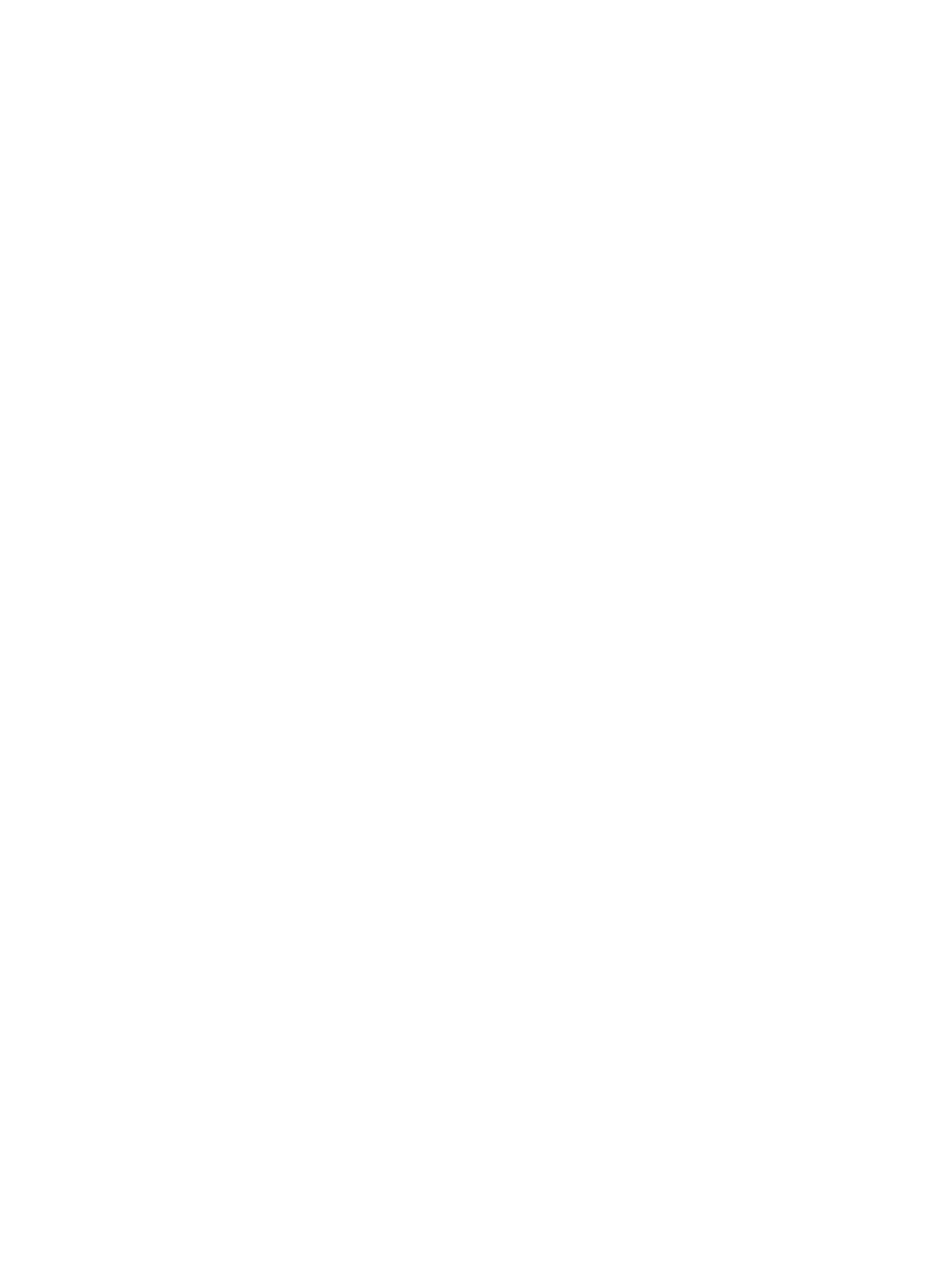 Liquid & Cash